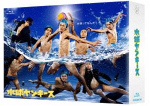 スイキュウヤンキース詳しい納期他、ご注文時はお支払・送料・返品のページをご確認ください発売日2025/7/23関連キーワード：ナカジマユウト ブルーレイ BD水球ヤンキース 完全版 Blu-ray BOXスイキュウヤンキース ジャンル 国内...