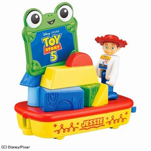 ドリームトミカ ナンバー180 ディズニートミカパレード トイストーリー5詳しい納期他、ご注文時はお支払・送料・返品のページをご確認ください発売日2026/6/20関連キーワード：トイストーリードリームトミカNo.180 ディズニートミカパ...