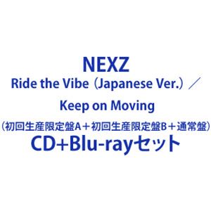 ライド ザ バイブ ジャパニーズ バージョン キープ オン ムービング詳しい納期他、ご注文時はお支払・送料・返品のページをご確認ください発売日2024/8/21関連キーワード：アルバムNEXZ / Ride the Vibe （Japane...