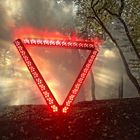FLASH FLOOD OF COLOUR詳しい納期他、ご注文時はお支払・送料・返品のページをご確認ください発売日2012/1/17ENTER SHIKARI / FLASH FLOOD OF COLOURエンター・シカリ / フラッシュ・...