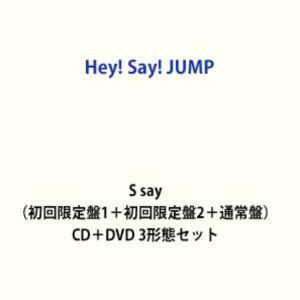 エッセイ詳しい納期他、ご注文時はお支払・送料・返品のページをご確認ください発売日2025/11/26関連キーワード：LCCA-6226〜6227 4582-515-77789-0 LCCA06226 LCCA-6230〜6231 4582-...