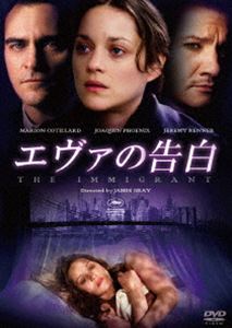 詳しい納期他、ご注文時はお支払・送料・返品のページをご確認ください発売日2016/12/23エヴァの告白 ジャンル 洋画ドラマ全般 監督 ジェームズ・グレイ 出演 マリオン・コティヤールホアキン・フェニックスジェレミー・レナーダグマラ・ドミ...