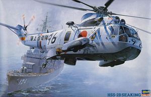 1/48 HSS2B シーキング カイジョウジエイタイ詳しい納期他、ご注文時はお支払・送料・返品のページをご確認ください発売日2023/7/8関連キーワード：S-61哨戒ヘリコプター S61哨戒ヘリコプター S61 哨戒ヘリコプター ヘリコ...
