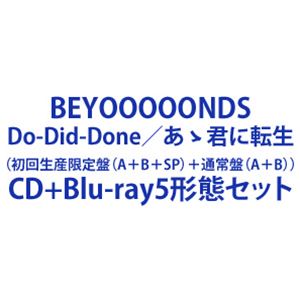 ドゥ ディド ドーン アアキミニテンセイ詳しい納期他、ご注文時はお支払・送料・返品のページをご確認ください発売日2025/1/29関連キーワード：EPCE-7895 4942463789558 EPCE-7897 4942463789756...