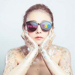 パル ナナサンゼロ詳しい納期他、ご注文時はお支払・送料・返品のページをご確認ください発売日2021/2/24PALU / 730ナナサンゼロ ジャンル 邦楽J-POP 関連キーワード PALUオリジナル発売日：2021年2月24日※こちらの...