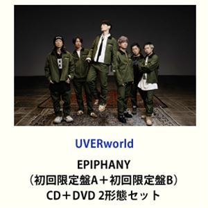 エピファニー詳しい納期他、ご注文時はお支払・送料・返品のページをご確認ください発売日2025/7/2関連キーワード：SRCL-13260 4547366732412 SRCL-13266 4547366732429 アルバム ウーバーワール...