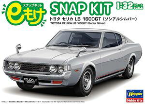 1:32 トヨタ セリカ リフトバック 1600GT ソシアル シルバー詳しい納期他、ご注文時はお支払・送料・返品のページをご確認ください発売日2026/8/1関連キーワード：スケールプラモデル スケールモデル 自動車模型 車模型 自動車 ...
