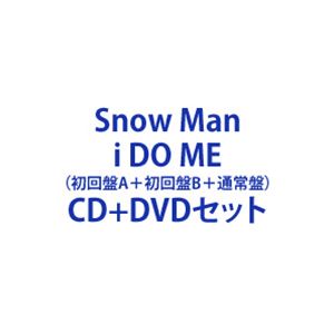 アイドウーミー詳しい納期他、ご注文時はお支払・送料・返品のページをご確認ください発売日2023/5/17関連キーワード：iDOME アイドゥミー イドメ snowman スノ すのーまん すの アルバムSnow Man / i DO ME（...