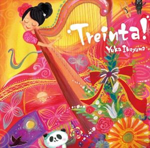 イケヤマユカ トリエンタ詳しい納期他、ご注文時はお支払・送料・返品のページをご確認ください発売日2015/4/16池山由香 / Treinta!トリエンタ ジャンル 邦楽J-POP 関連キーワード 池山由香アルパ弾き語り奏者、池山由香が30...