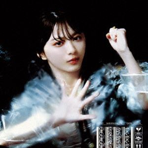 サクラザカフォーティシックス ショウニンヨッキュウ詳しい納期他、ご注文時はお支払・送料・返品のページをご確認ください発売日2023/10/18関連キーワード：SRCL-12670/1 シングル 桜坂46櫻坂46 / 承認欲求（TYPE-A／...