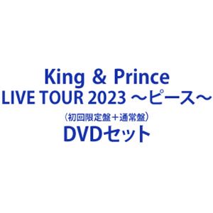 キングアンドプリンスライブツアー2023ピース詳しい納期他、ご注文時はお支払・送料・返品のページをご確認ください発売日2024/3/13関連キーワード：KingandPrince キンプリ King&amp;Prince キング&amp;プ...