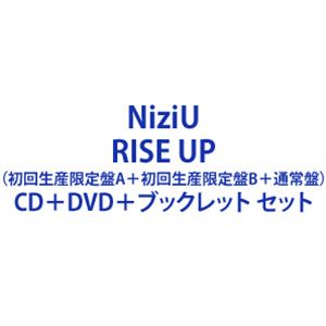 ライズ アップ詳しい納期他、ご注文時はお支払・送料・返品のページをご確認ください発売日2024/7/24関連キーワード：アルバム ライズアップ EPNiziU / RISE UP（初回生産限定盤A＋初回生産限定盤B＋通常盤）ライズ アップ ...