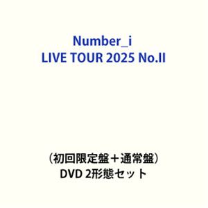 ナンバーアイ ライブツアー2025 ナンバー2詳しい納期他、ご注文時はお支払・送料・返品のページをご確認ください発売日2026/8/19関連キーワード：Number i Numberi ナンバーアイ 平野紫耀 神宮寺勇太 岸優太 King ...