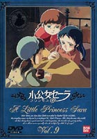 詳しい納期他、ご注文時はお支払・送料・返品のページをご確認ください発売日2000/5/25小公女セーラ Vol.9 ジャンル アニメ世界名作劇場 監督 黒川文男 出演 島本須美向殿あさみ中西妙子坂本千夏渡辺菜生子1985年に放送された世界名...