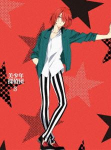 ビショウネンタンテイダン3詳しい納期他、ご注文時はお支払・送料・返品のページをご確認ください発売日2021/9/29関連キーワード：アニメーション ブルーレイ BD美少年探偵団3（完全生産限定版）ビショウネンタンテイダン3 ジャンル アニメ...