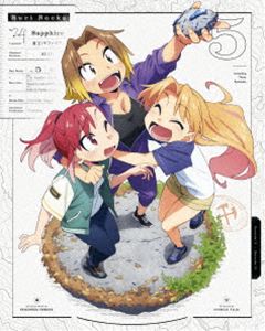 ルリノホウセキ詳しい納期他、ご注文時はお支払・送料・返品のページをご確認ください発売日2026/2/4関連キーワード：るりのほうせき るりの宝石 アニメーション ブルーレイ BD瑠璃の宝石 5【完全生産限定版】ルリノホウセキ ジャンル アニ...