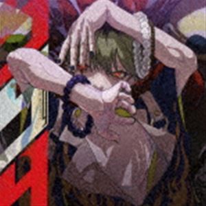 ジョンヤキトリ ワイ詳しい納期他、ご注文時はお支払・送料・返品のページをご確認ください発売日2021/7/28jon-YAKITORY / Yワイ ジャンル 邦楽J-POP 関連キーワード jon-YAKITORY本作品は言葉に遊び心を取り...