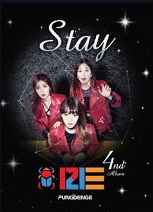 4TH ALBUM ： STAY詳しい納期他、ご注文時はお支払・送料・返品のページをご確認ください発売日2017/10/17PUNGDENGE / 4TH ALBUM ： STAYプンデンイ / 4THアルバム：ステイ ジャンル 洋楽アジア...