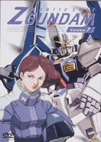 詳しい納期他、ご注文時はお支払・送料・返品のページをご確認ください発売日2001/8/25関連キーワード：ゼータ機動戦士Zガンダム Volume.7 ジャンル アニメガンダム 監督 富野由悠季 出演 飛田展男池田秀一松岡美幸島津冴子井上和彦...