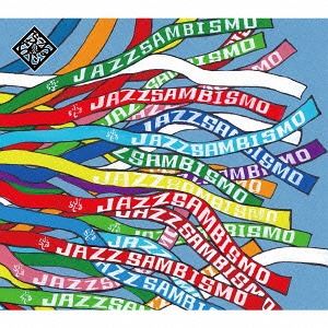 ブラジルショウカイ ジャズサンビスモ詳しい納期他、ご注文時はお支払・送料・返品のページをご確認ください発売日2015/6/6ぶらじる商会 / JAZZSAMBISMOジャズサンビスモ ジャンル ジャズ・フュージョン国内ジャズ 関連キーワード...