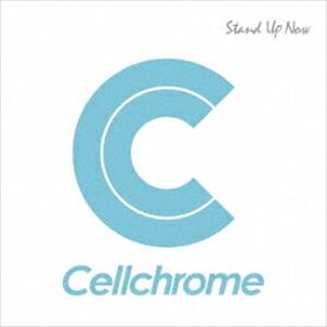 セルクローム スタンド アップ ナウ詳しい納期他、ご注文時はお支払・送料・返品のページをご確認ください発売日2017/8/23Cellchrome / Stand Up Now（通常盤）スタンド アップ ナウ ジャンル 邦楽ロック/ソウル ...