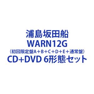 ワーニング詳しい納期他、ご注文時はお支払・送料・返品のページをご確認ください発売日2025/6/25関連キーワード：WPCL-13657 4943674413553 WPZL-32211 4943674413577 WPZL-32213 4...
