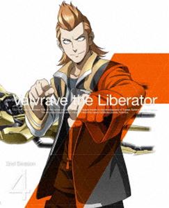 詳しい納期他、ご注文時はお支払・送料・返品のページをご確認ください発売日2014/3/26関連キーワード：ヴヴヴ VVV革命機ヴァルヴレイヴ 2nd SEASON4（完全生産限定版） ジャンル アニメテレビアニメ 監督 松尾衡 出演 逢坂良...