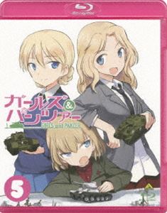 詳しい納期他、ご注文時はお支払・送料・返品のページをご確認ください発売日2015/7/24関連キーワード：ガルパン GuPガールズ＆パンツァー 5【特装限定版】 ジャンル アニメテレビアニメ 監督 水島努 出演 渕上舞茅野愛衣尾崎真実中上育...