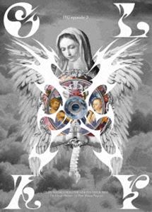 グレイ エイチシーエピソード3グレイハイコミュニケーションズツアー2023ザゴーストハンターインポートメッセナゴヤ詳しい納期他、ご注文時はお支払・送料・返品のページをご確認ください発売日2024/4/24関連キーワード：エピソード3 ハイコ...