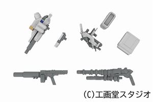 詳しい納期他、ご注文時はお支払・送料・返品のページをご確認ください拡張セットB 5inM装甲歩兵用［MC120mmキャノン＆Dru ジャンル 関連キーワード キャラクタープラモデルピーエムオフィスエーキャラクタープラモデル【数量限定商品】商...