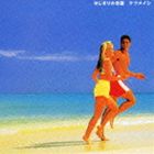 ケツメイシ ハジマリノアイズ詳しい納期他、ご注文時はお支払・送料・返品のページをご確認ください発売日2012/7/11関連キーワード：シングルケツメイシ / はじまりの合図ハジマリノアイズ ジャンル 邦楽J-POP 関連キーワード ケツメイ...