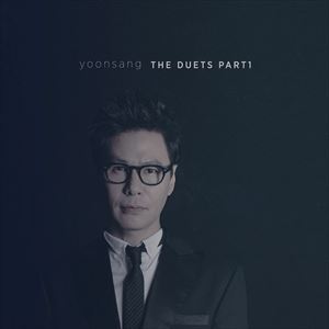 EP ALBUM PART.1 ： THE DUETS詳しい納期他、ご注文時はお支払・送料・返品のページをご確認ください発売日2014/12/12YOONSANG / EP ALBUM PART.1 ： THE DUETSユンサン / EP...