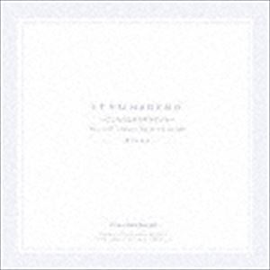 マース イツマデモ ココロノナカデイキテイル詳しい納期他、ご注文時はお支払・送料・返品のページをご確認ください発売日2013/2/10MARTH / ITSUMADEMO〜こころの中でいきている〜イツマデモ ココロノナカデイキテイル ジャン...