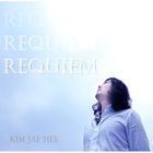REQUIM詳しい納期他、ご注文時はお支払・送料・返品のページをご確認ください発売日2013/10/11KIM JAE HEE / REQUIMキム・ジェヒ / レクイエム ジャンル 洋楽アジアンポップス 関連キーワード キム・ジェヒKIM...
