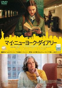 マイニューヨークダイアリー詳しい納期他、ご注文時はお支払・送料・返品のページをご確認ください発売日2022/11/2関連キーワード：マーガレットクアリーマイ・ニューヨーク・ダイアリーマイニューヨークダイアリー ジャンル 洋画ドラマ全般 監督...