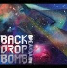 バックドロップボム ブレイクダウン詳しい納期他、ご注文時はお支払・送料・返品のページをご確認ください発売日2006/7/19BACK DROP BOMB / breakdawnブレイクダウン ジャンル 邦楽ロック/ソウル 関連キーワード B...