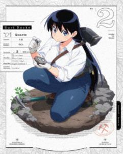 ルリノホウセキ詳しい納期他、ご注文時はお支払・送料・返品のページをご確認ください発売日2025/11/12関連キーワード：るりのほうせき るりの宝石 アニメーション瑠璃の宝石 2【完全生産限定版】ルリノホウセキ ジャンル アニメテレビアニメ...