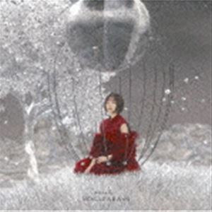 ACTUALLY...詳しい納期他、ご注文時はお支払・送料・返品のページをご確認ください発売日2022/3/23関連キーワード：SRCL-12100/1 のぎざかフォーティーシックス アクチュアリー のぎざか のぎざか46 ノギザカフォーテ...