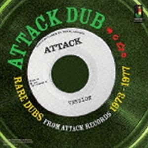 レア ダブズ フロム アタック レコーズ詳しい納期他、ご注文時はお支払・送料・返品のページをご確認ください発売日2015/2/7（V.A.） / レア・ダブズ・フロム・アタック・レコーズレア ダブズ フロム アタック レコーズ ジャンル 洋...