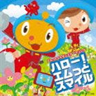 イノウエアズミ ハローエムットスマイル詳しい納期他、ご注文時はお支払・送料・返品のページをご確認ください発売日2008/5/21井上あずみ / ハロー!エムっとスマイルハローエムットスマイル ジャンル 邦楽J-POP 関連キーワード 井上あ...