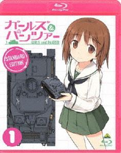 詳しい納期他、ご注文時はお支払・送料・返品のページをご確認ください発売日2013/5/28関連キーワード：ガールズアンドパンツァー ガールズ アンド パンツァー ガルパン GuP ガルパン GuP ブルーレイ BDガールズ＆パンツァー -ス...
