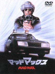 詳しい納期他、ご注文時はお支払・送料・返品のページをご確認ください発売日2010/4/21マッドマックス ジャンル 洋画アクション 監督 ジョージ・ミラー 出演 メル・ギブソンジョアンヌ・サミュエルヒュー・キース・バーンティム・バーンズ暴走...