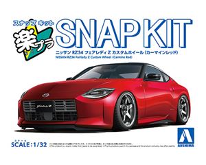 1/32 ニッサン RZ34 フェアレディゼット カスタムホイル カーマイン レッド詳しい納期他、ご注文時はお支払・送料・返品のページをご確認ください発売日2025/6/30関連キーワード：NISSAN 日産 フェアレディゼット FAIRL...