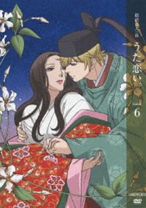 詳しい納期他、ご注文時はお支払・送料・返品のページをご確認ください発売日2013/2/27超訳百人一首 うた恋い。 六（通常版） ジャンル アニメテレビアニメ 監督 カサヰケンイチ 出演 梶裕貴諏訪部順一早見沙織遠藤綾内田夕夜杉田圭のコミッ...