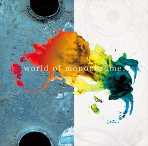 ラウドファンクション ワールド オブ モノクローム詳しい納期他、ご注文時はお支払・送料・返品のページをご確認ください発売日2011/4/20the loud function / world of monochrome.ワールド オブ モノ...