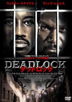 詳しい納期他、ご注文時はお支払・送料・返品のページをご確認ください発売日2004/4/23デッドロック ジャンル 洋画アクション 監督 ウォルター・ヒル 出演 ウェズリー・スナイプスヴィング・レイムスピーター・フォークマイケル・ルーカー刑務...