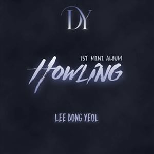 1ST MINI ALBUM ： HOWLING詳しい納期他、ご注文時はお支払・送料・返品のページをご確認ください発売日2024/6/1LEE DONG YEOL （UP10TION） / 1ST MINI ALBUM ： HOWLINGイ...