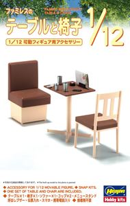 1:12 ファミリーレストラン ノ テーブル ト イス詳しい納期他、ご注文時はお支払・送料・返品のページをご確認ください発売日2025/10/91/12 ファミレスのテーブルと椅子 FA07 組み立て式プラモデル ジャンル フィギュア用アク...
