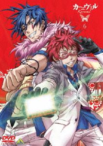 詳しい納期他、ご注文時はお支払・送料・返品のページをご確認ください発売日2013/10/25カーニヴァル 6 ジャンル アニメテレビアニメ 監督 菅沼栄治 出演 下野紘神谷浩史宮野真守遠藤綾小野大輔佐藤聡美保志総一朗諏訪部順一不思議な少年・...