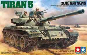 1/35 イスラエル グン センシャ ティラン 5詳しい納期他、ご注文時はお支払・送料・返品のページをご確認ください発売日2026/4/8関連キーワード：タミヤ MM スケールモデル スケールプラモデル チラン5 チラン1/35 イスラエル...